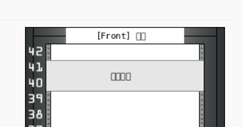 Racks and device display unrecognizable characters in chinese · Issue #1904 · phpipam/phpipam ...