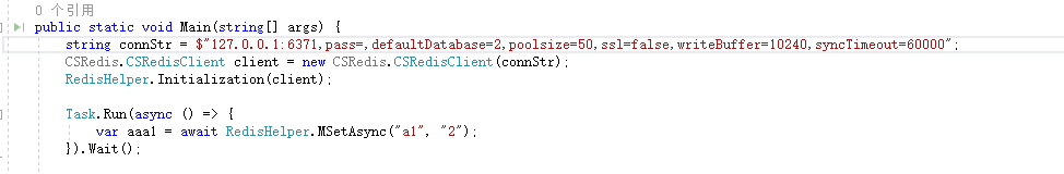 异步保存多个KeyValue报错 · Issue #112 · 2881099/csredis · GitHub
