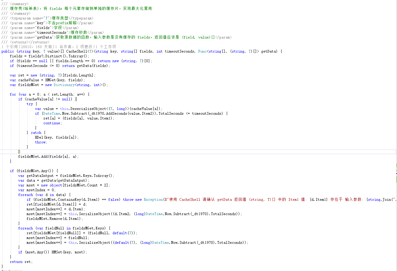 缓存壳问题 · Issue #113 · 2881099/csredis · GitHub