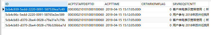 oracle插入,提示ORA-00972: 标识符过长,这个错误 · Issue #32 · dotnetcore/FreeSql · GitHub