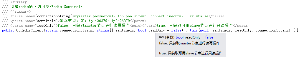 使用哨兵时遇到的问题 · Issue #157 · 2881099/csredis · GitHub