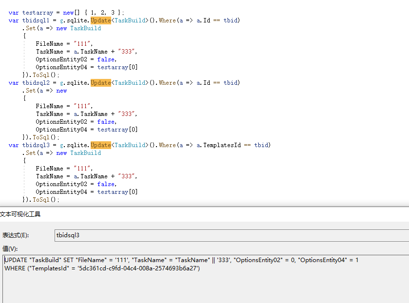 更新实体的问题 · Issue #143 · dotnetcore/FreeSql · GitHub