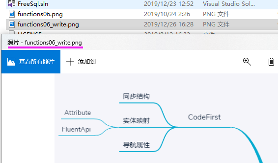 sqlserver保存image类型,开启IsNoneCommandParameter会导致内容长度变少 · Issue #170 · dotnetcore/FreeSql · GitHub