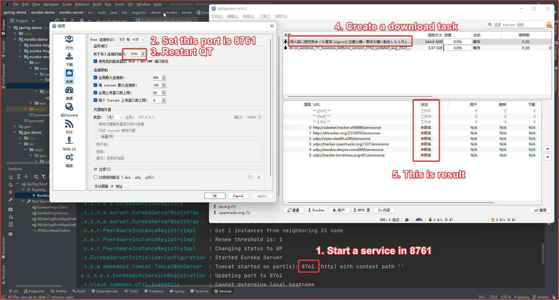 Not contacted yet due to port occupancy · Issue #17641 · qbittorrent/qBittorrent · GitHub