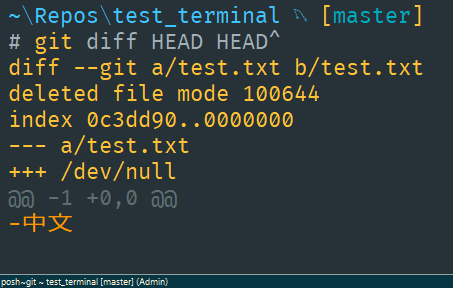 git diff cannot show chinese/unicode character · Issue #3946 · microsoft/terminal · GitHub