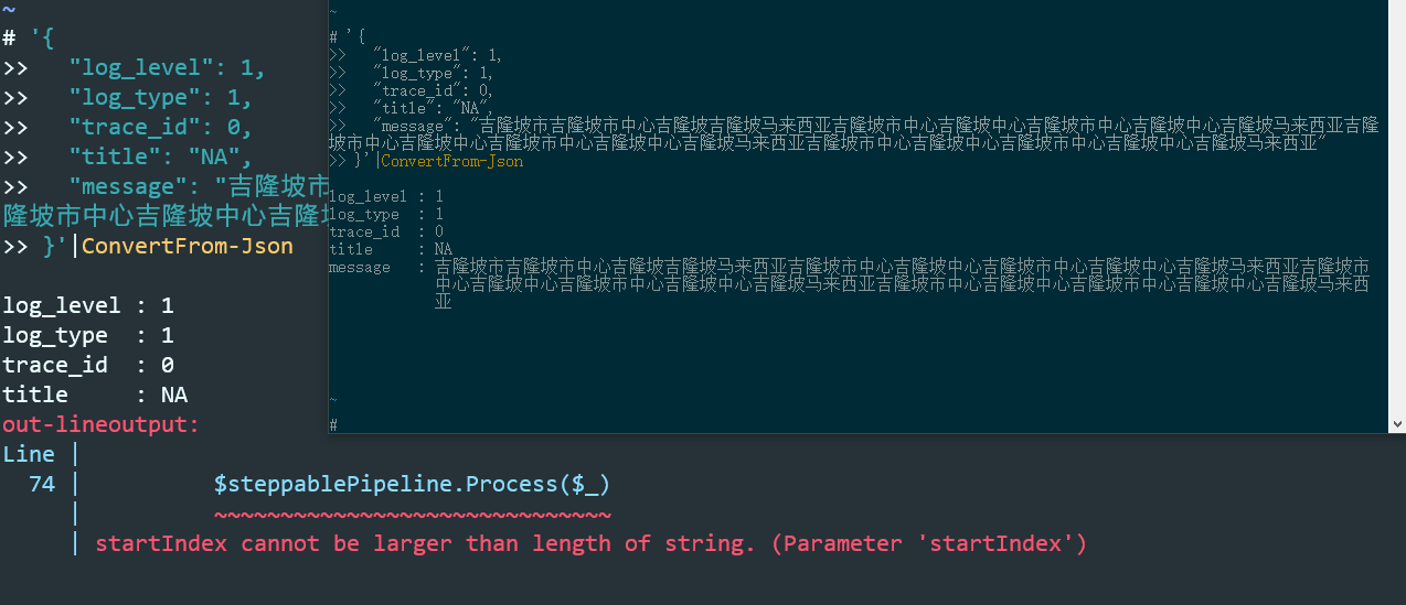 Powershell 7 ConvertFrom-Json Throw " startIndex cannot be larger than length of string ...