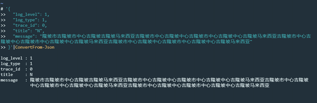 Powershell 7 ConvertFrom-Json Throw " startIndex cannot be larger than length of string ...