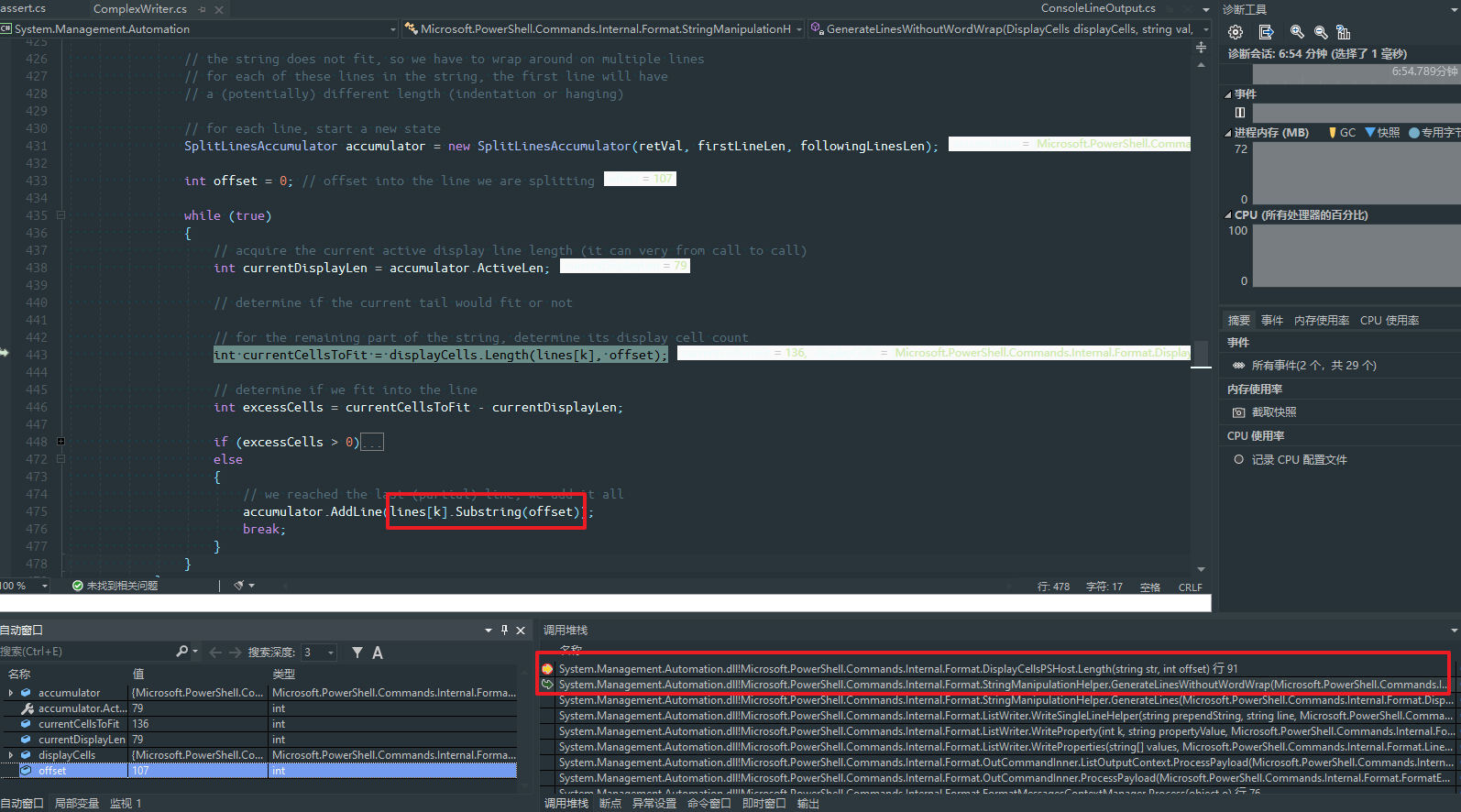 Powershell 7 ConvertFrom-Json Throw " startIndex cannot be larger than length of string ...