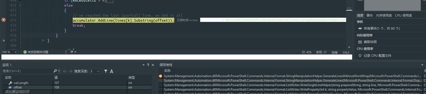 Powershell 7 ConvertFrom-Json Throw " startIndex cannot be larger than length of string ...