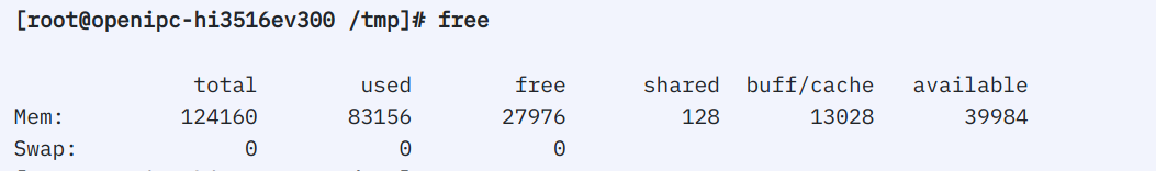 Падает majestic при включении motion guard · Issue #65 · OpenIPC/majestic · GitHub