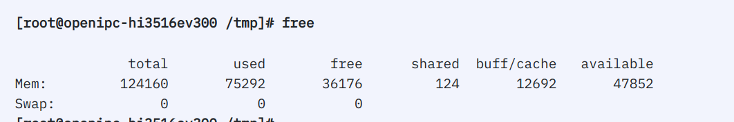 Падает majestic при включении motion guard · Issue #65 · OpenIPC/majestic · GitHub