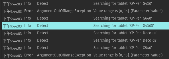 Unable to detect the tablet · Issue #662 · OpenTabletDriver/OpenTabletDriver · GitHub