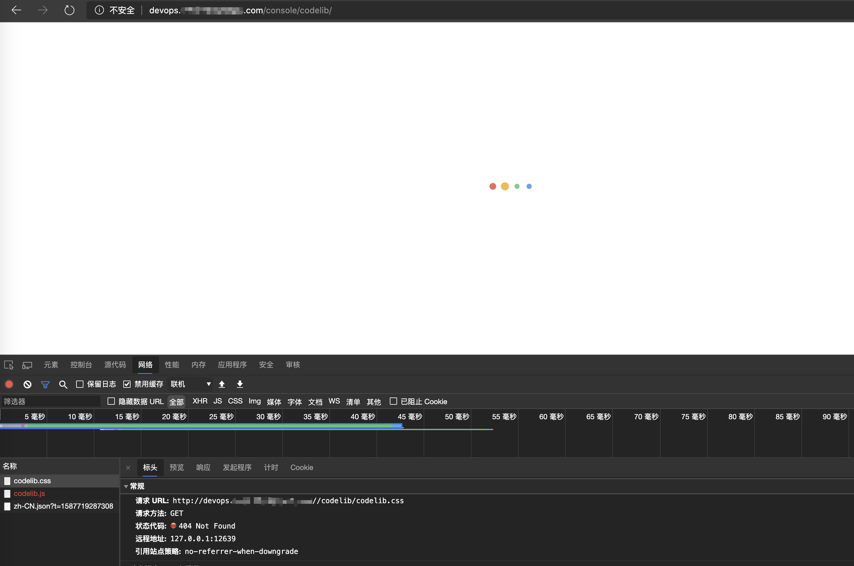 bug: 无法访问部分服务 · Issue #1213 · TencentBlueKing/bk-ci · GitHub