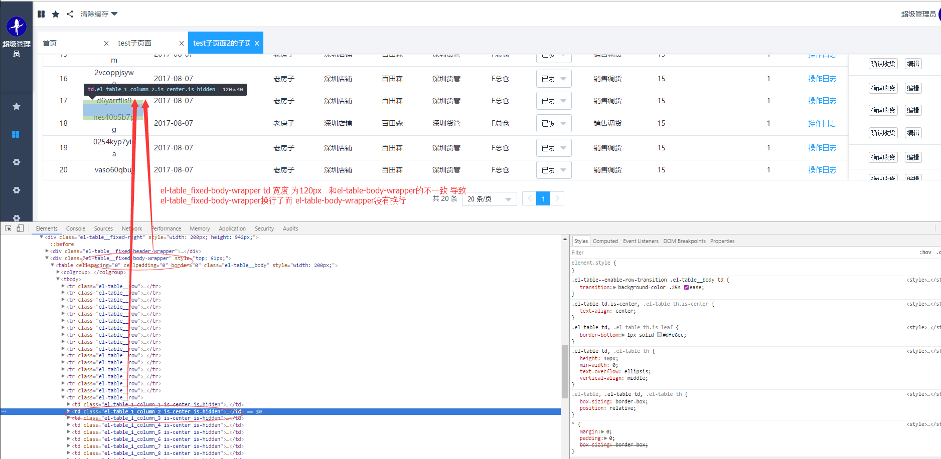 el-table fixed="right" 导致右边固定样式错位 · Issue #6413 · ElemeFE/element · GitHub