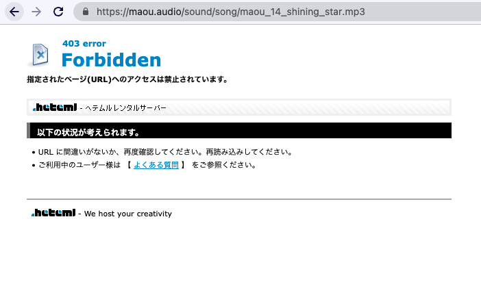 Audio Tags Cant Load Audio From Url · Issue 657 · Remotion Devremotion · Github