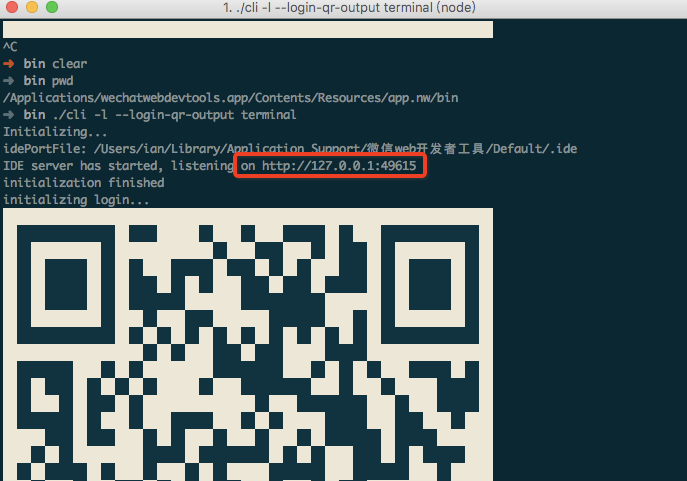如何在Linux中使用命令行调用 · Issue #183 · cytle/wechat_web_devtools · GitHub