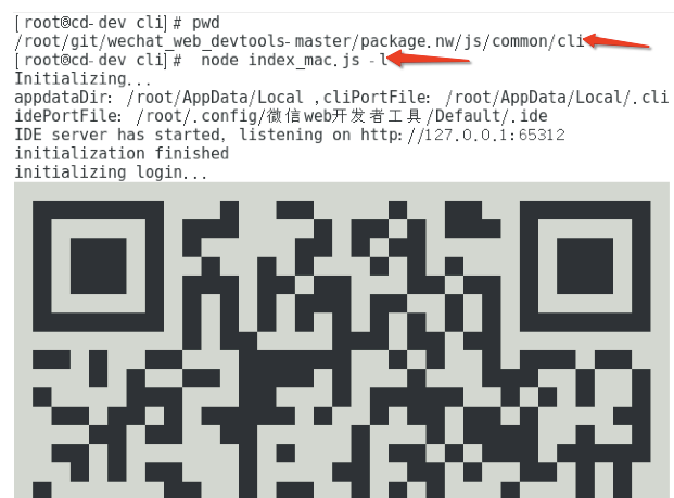 如何在Linux中使用命令行调用 · Issue #183 · cytle/wechat_web_devtools · GitHub
