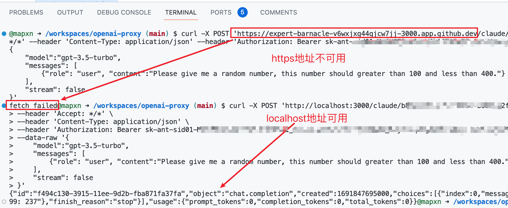 错误反馈: 服务器使用Docker部署，自定义容器ip，使用Nginx把3000端口映射到公网443，域名https访问报错 · Issue #44 · UNICKCHENG/openai ...