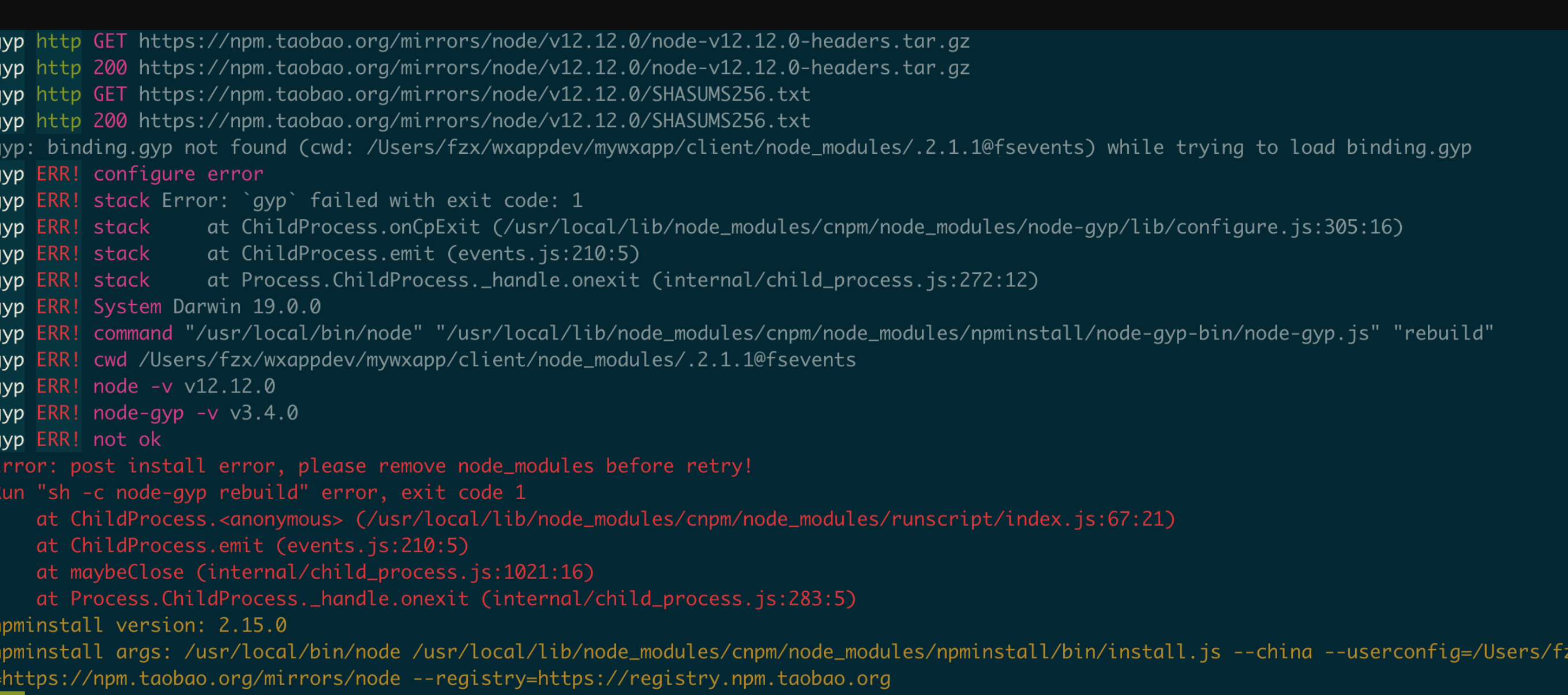 更新到1.3.22之后，npm install 失败(gyp: binding.gyp not found - 2.2.1@fsevents) · Issue #4795 · NervJS ...