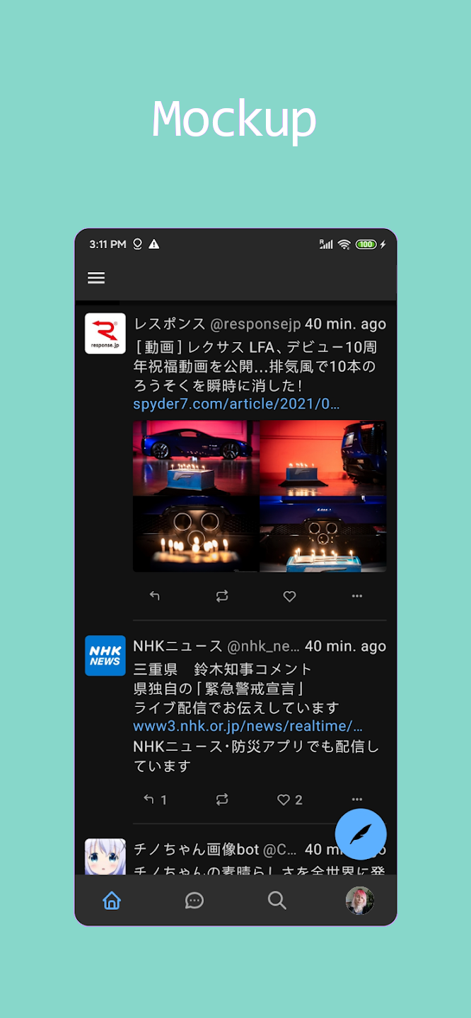 [Feature Request] Active account profile picture button · Issue #463 · TwidereProject/TwidereX ...