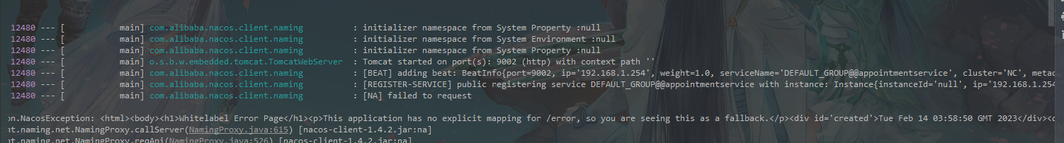 搭建nacos(1 4 1)集群之后,启动服务提示:com Alibaba Nacos Api Exception Nacosexception Failed To Req Api