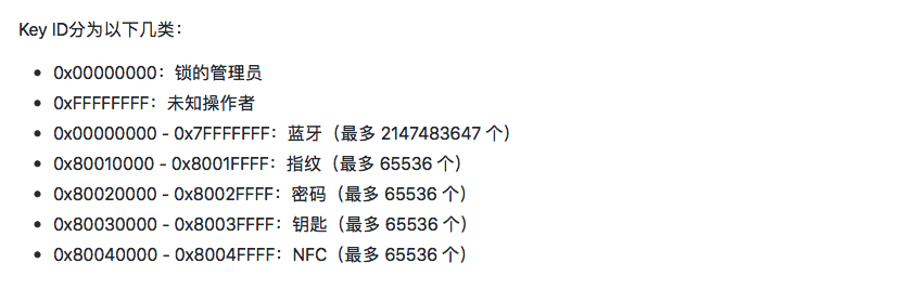 开门记录中如何获取，用户的名称 和指纹，密码的昵称？ · Issue #592 · MiEcosystem/miot-plugin-sdk · GitHub