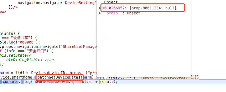 开门记录中如何获取，用户的名称 和指纹，密码的昵称？ · Issue #592 · MiEcosystem/miot-plugin-sdk · GitHub