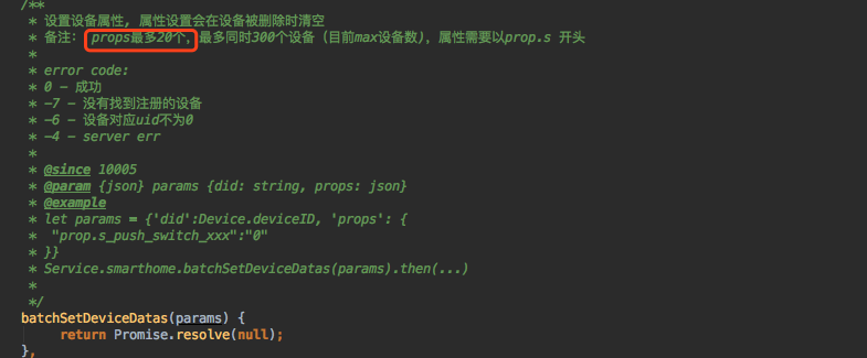 开门记录中如何获取，用户的名称 和指纹，密码的昵称？ · Issue #592 · MiEcosystem/miot-plugin-sdk · GitHub