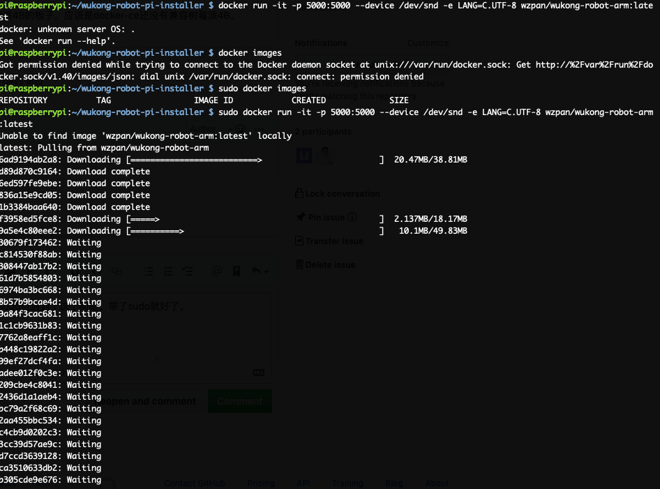 启动 docker 镜像报错 · Issue #99 · wzpan/wukong-robot · GitHub