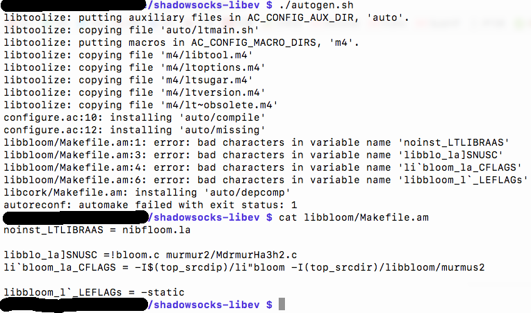 大佬源里libbloom的依赖有点问题 · Issue #2155 · shadowsocks/shadowsocks-libev · GitHub
