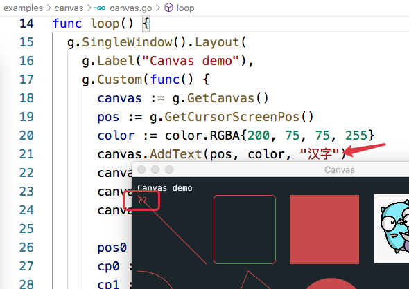 A strange issue for Chinese characters. How to show Chinese character ...