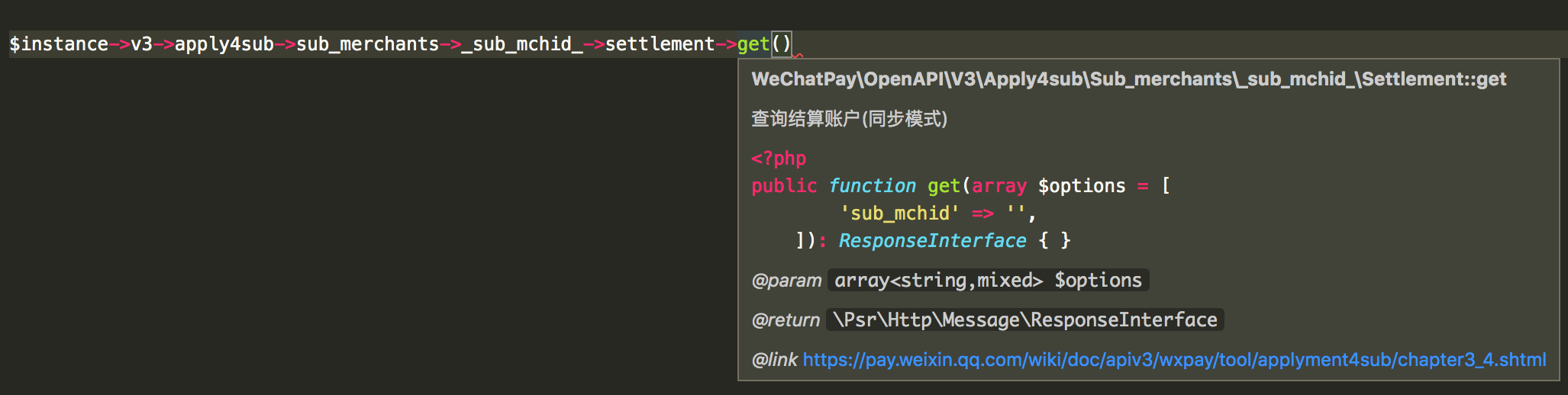 接口URL的变量后面还有路径名称 · Issue #72 · wechatpay-apiv3/wechatpay-php · GitHub