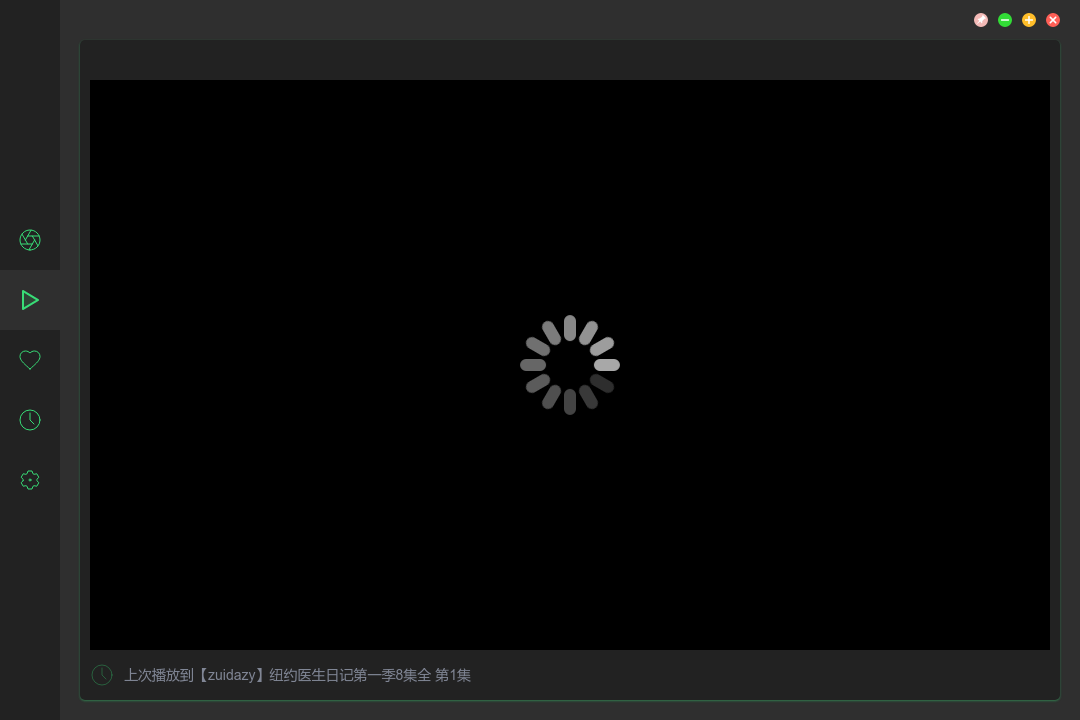 最新版2.4.0无法使用 · Issue #186 · Hunlongyu/ZY-Player · GitHub