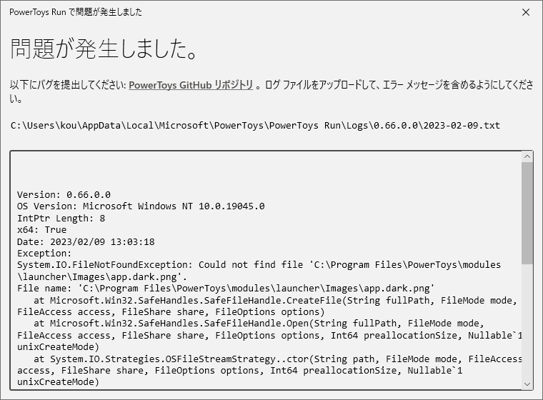 PowerToys Run reported error. · Issue #23899 · microsoft/PowerToys · GitHub