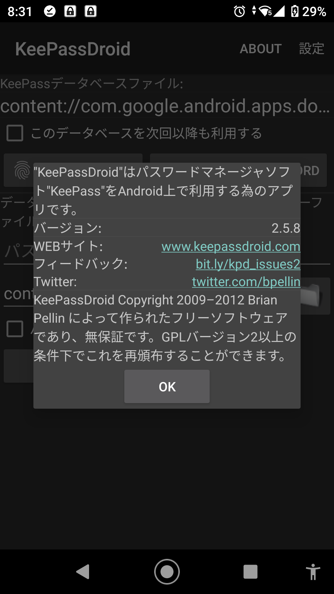 Fingerprint stopped working. · Issue #390 · bpellin/keepassdroid · GitHub