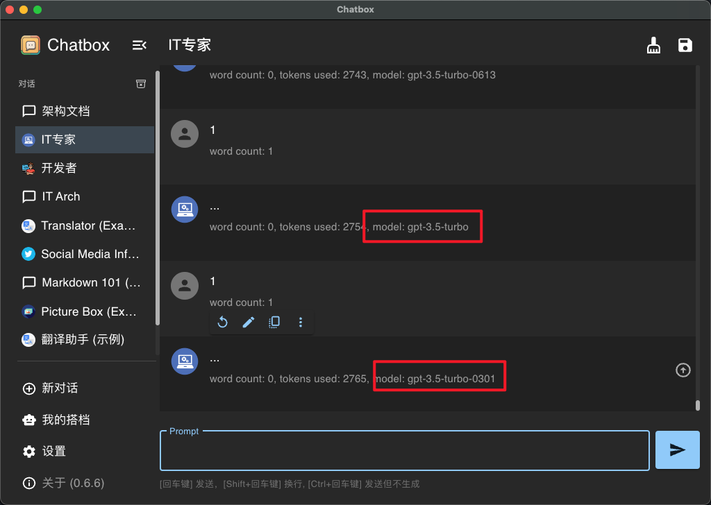 403 Forbidden · Issue #75 · chatanywhere/GPT_API_free · GitHub
