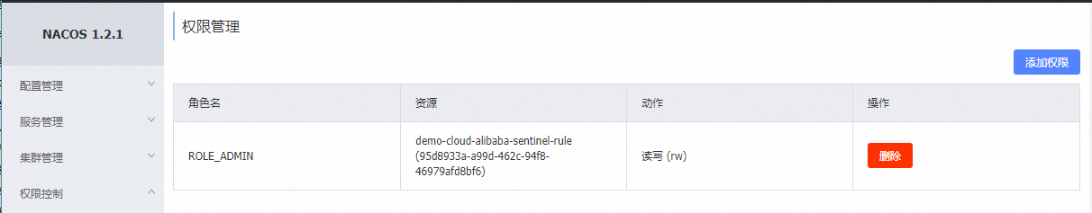v1.2.1, Open API, Get configurations, namespace、tenant 找不到配置 · Issue #2588 · alibaba/nacos · GitHub