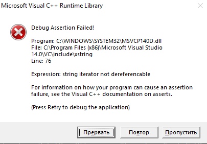 *.aff/*.dic error · Issue #671 · hunspell/hunspell · GitHub