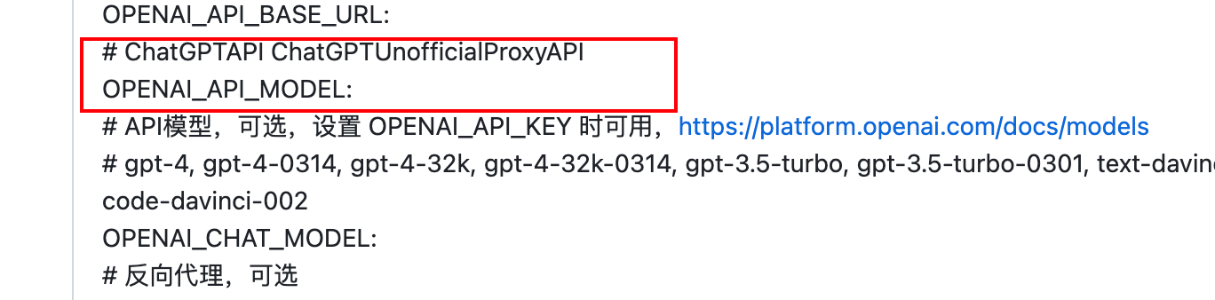 API_KEY和ACCESS_TOKEN二选一，没有配置OPENAI_API_KEY却运行不起来 · Issue #88 · chatgpt-web-dev/chatgpt-web · GitHub