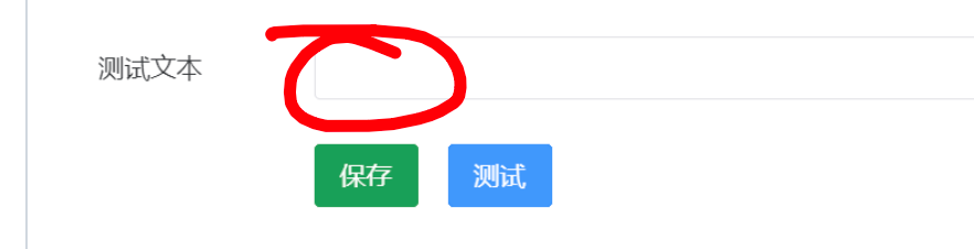 Cannot Read Properties Of Undefined Reading Tolowercase · Issue 111 · Chatgpt Web Dev
