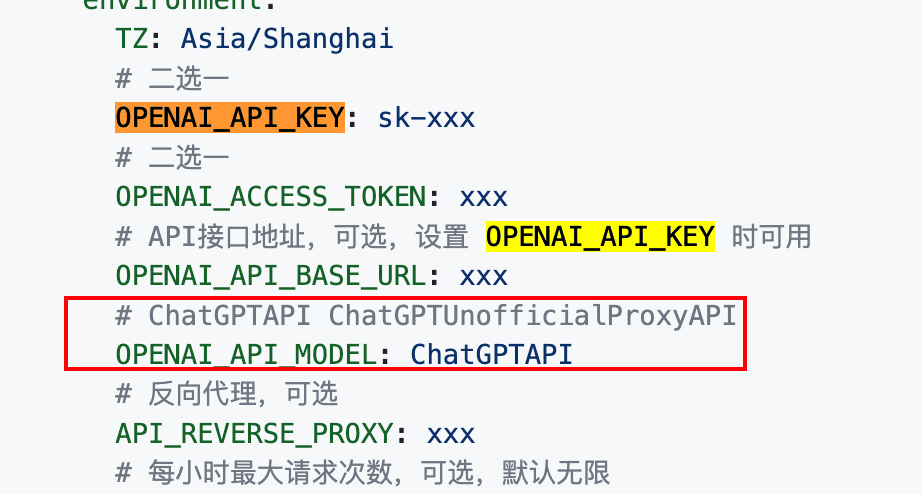 用docker compose报Missing OPENAI_API_KEY or OPENAI_ACCESS_TOKEN environment variable · Issue #151 ...