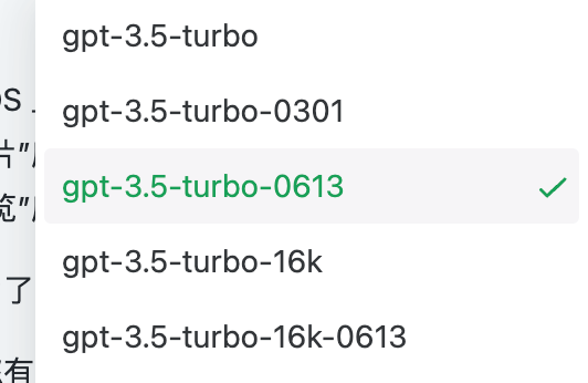 最近几天一直返回错误 · Issue #352 · chatgpt-web-dev/chatgpt-web · GitHub