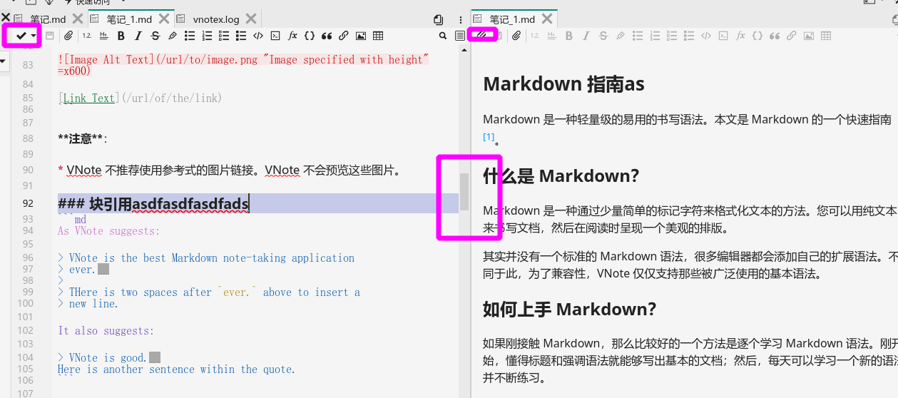 希望添加git/github/gitee等支持 · Issue #1789 · vnotex/vnote · GitHub
