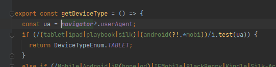 Sveltekit Project Vitebookbuild Command Referenceerror Navigator Is Not Defined · Issue 6036