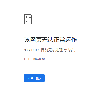 window10能部署吗 · Issue #150 · MoeNetwork/Tieba-Cloud-Sign · GitHub