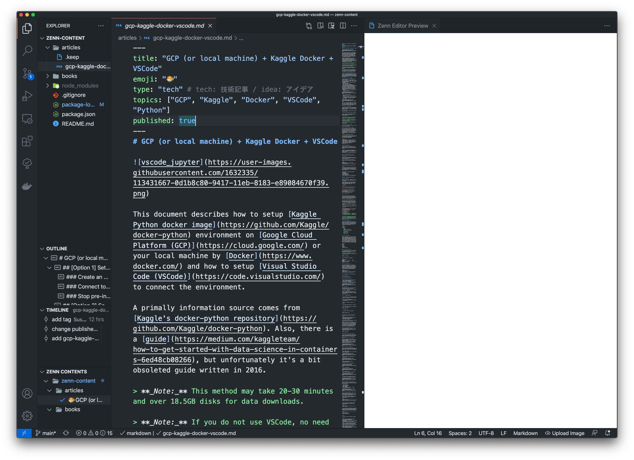 プレビューが表示されない (が別のファイルを開いてから再度開くと表示される) · Issue #23 · negokaz/vscode-zenn-editor · GitHub