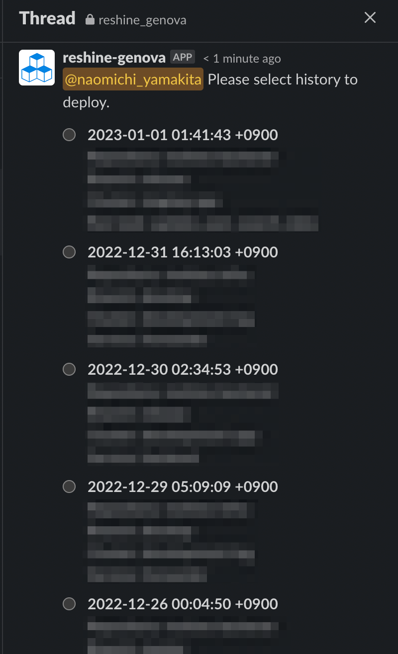 History command is difficult to use. · Issue #314 · metaps/genova · GitHub