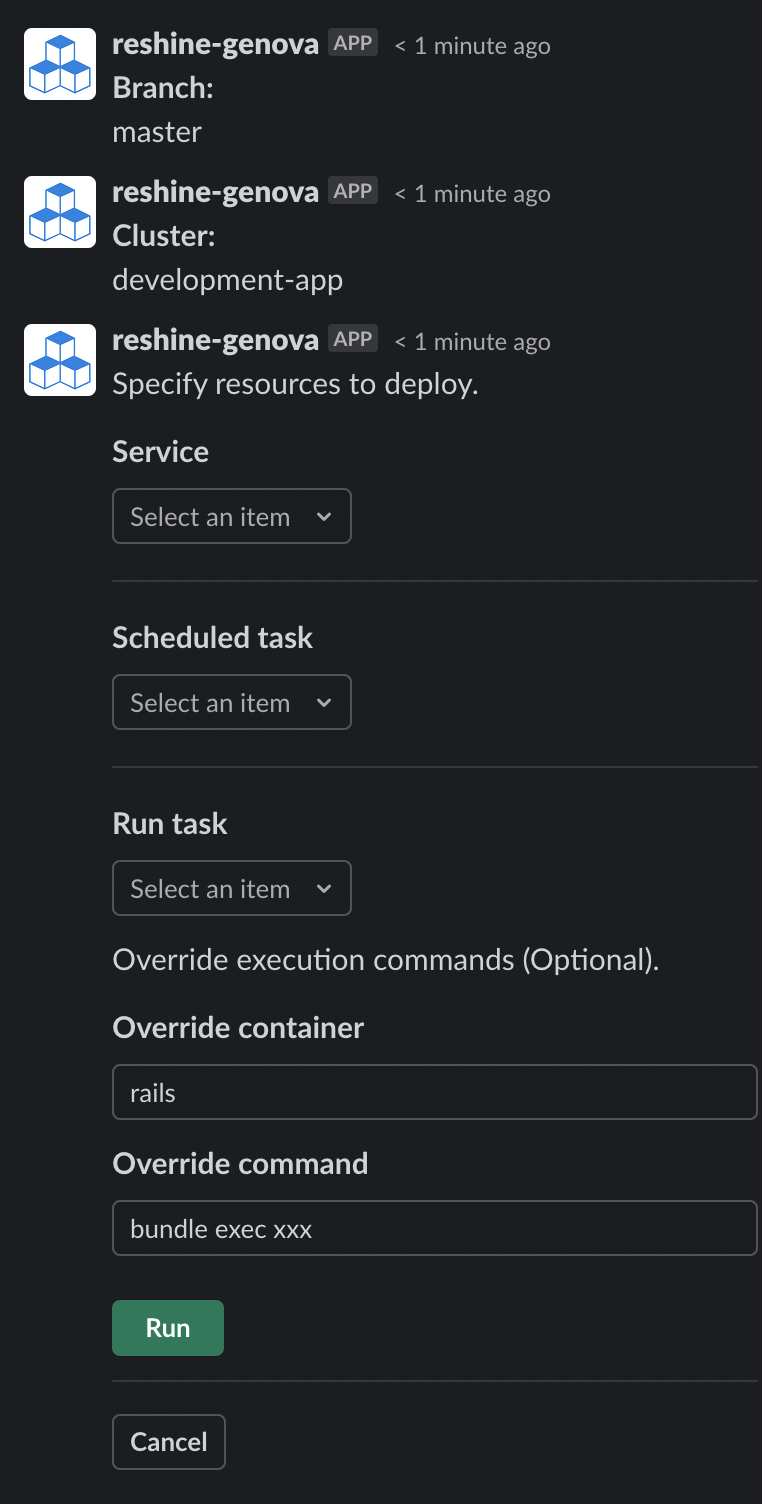 run-task の実行時に動的に override パラメータを渡したい · Issue #268 · metaps/genova · GitHub