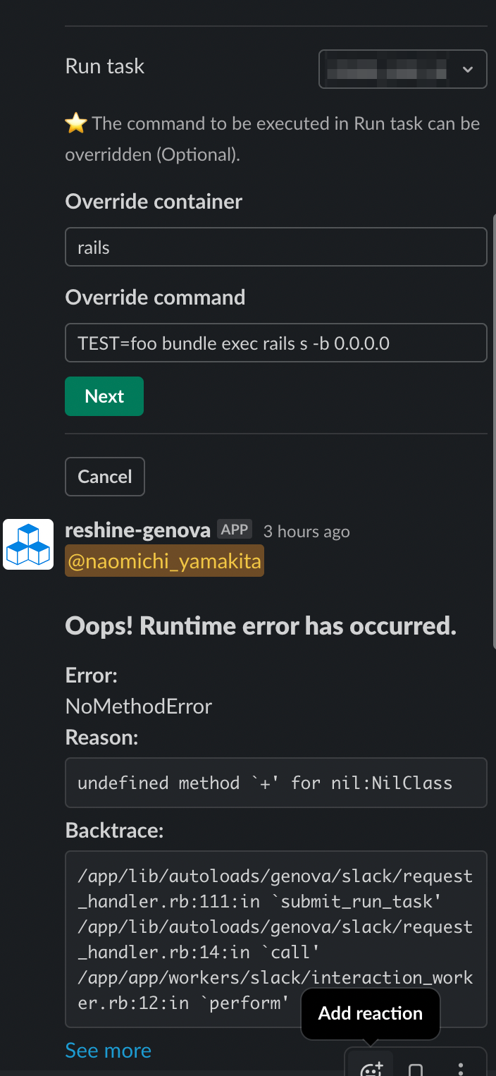 Undefined Method ` For Nil Nilclass Error Occurs When Overwriting Run Task · Issue 327