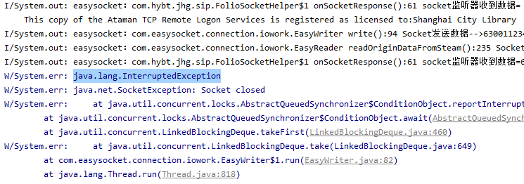 大神，我问下，我问下我结束socket的时候出现这个异常怎么处理？ · Issue #23 · jiusetian/EasySocket · GitHub